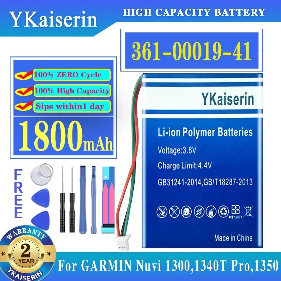 Аккумуляторы для GPS-навигаторов Garmin Nuvi 1300 1340T Pro