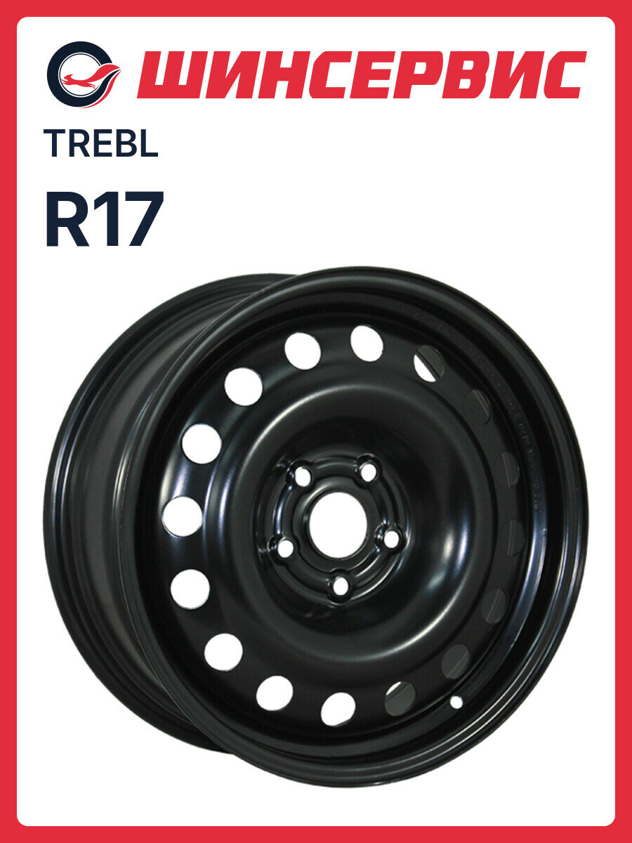 Стальной колесный диск TREBL R-1729 R17x7J 5x114.3 ET48.5 ЦО67.1 для автомобиля