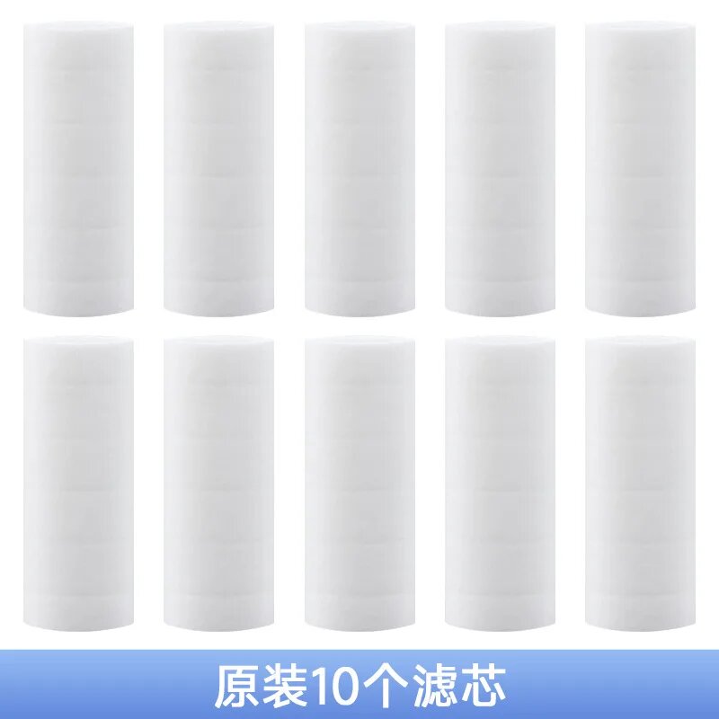 Фильтр для смесителя из полипропилена 10 Filter cartridges