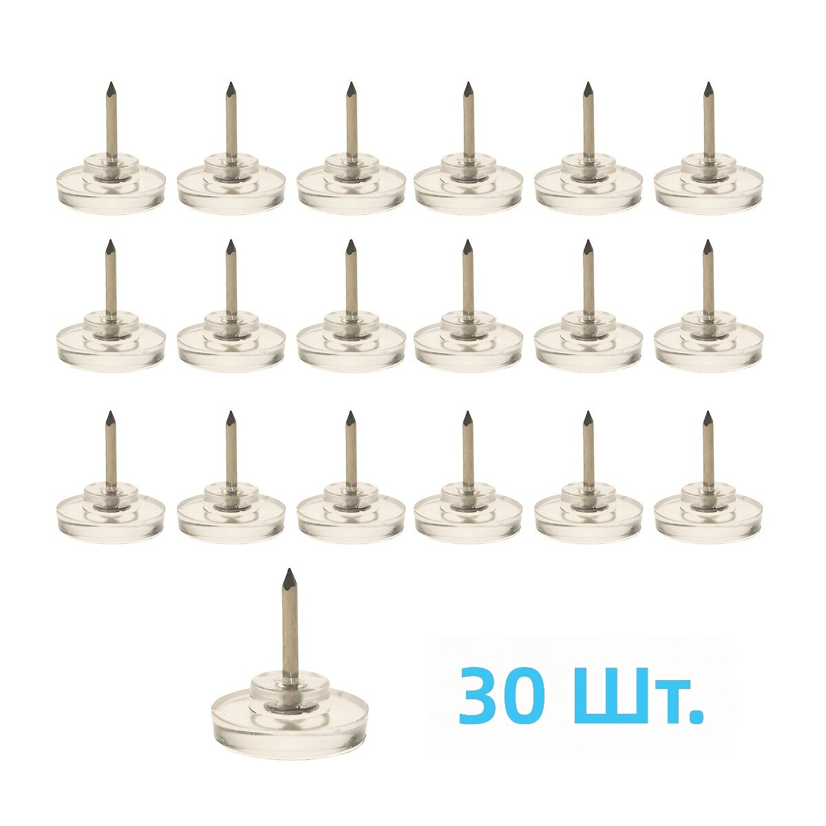 30 прозрачных коротких плоских булавок
