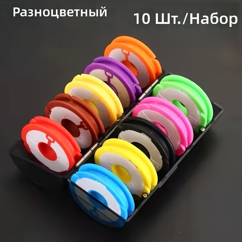 10 шт. Пропитанные клеем рулоны для карповой рыбалки, направляющая планка "ветряная мельница", устройство для хранения крючков