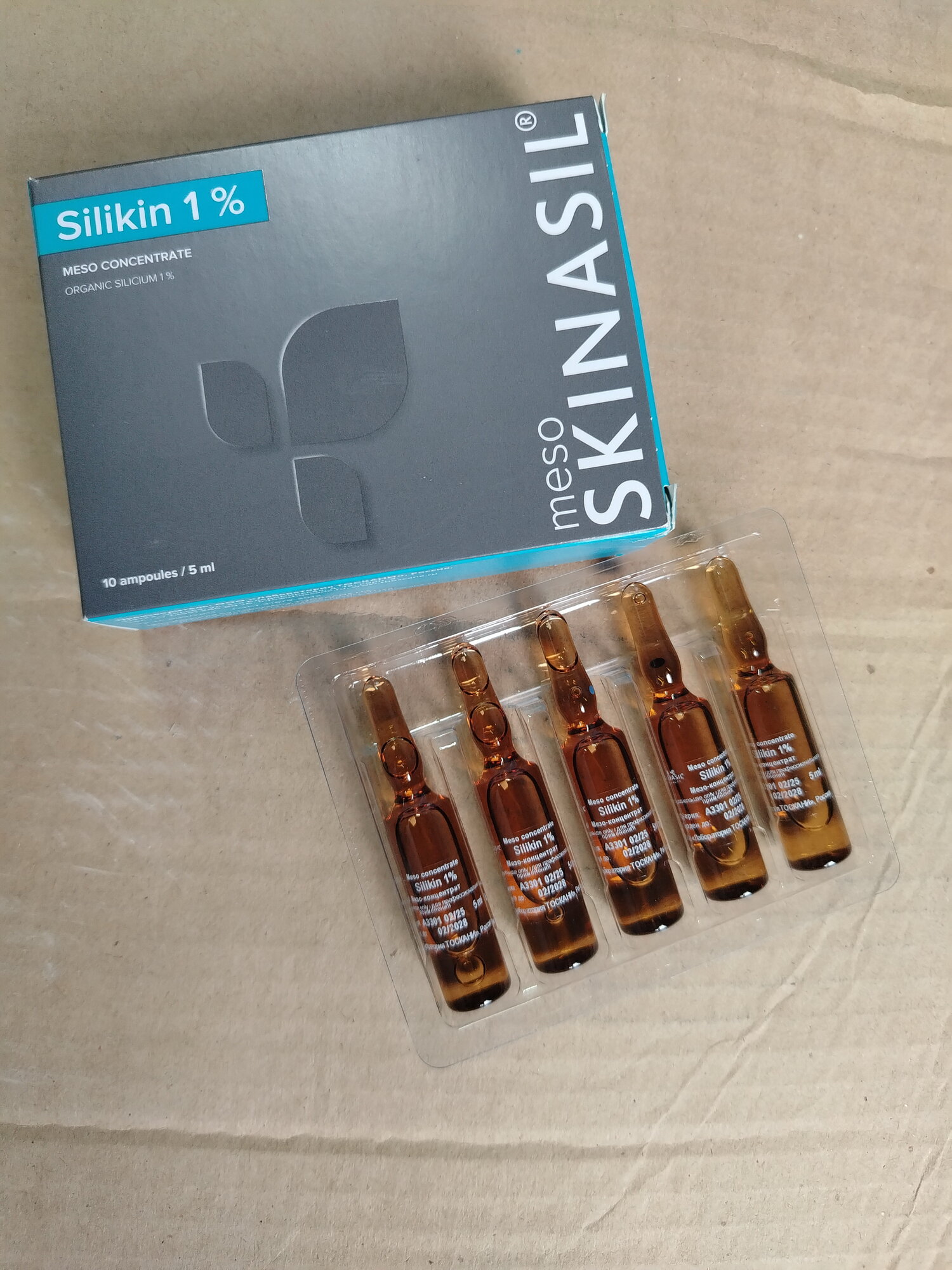 Органический кремний Silikin 1%, 5 мл 1 шт