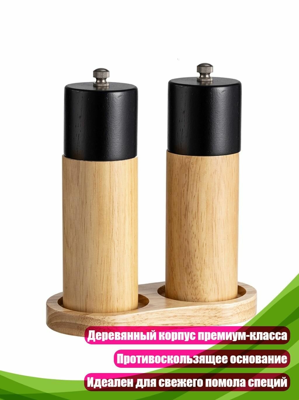 Набор для консервирования