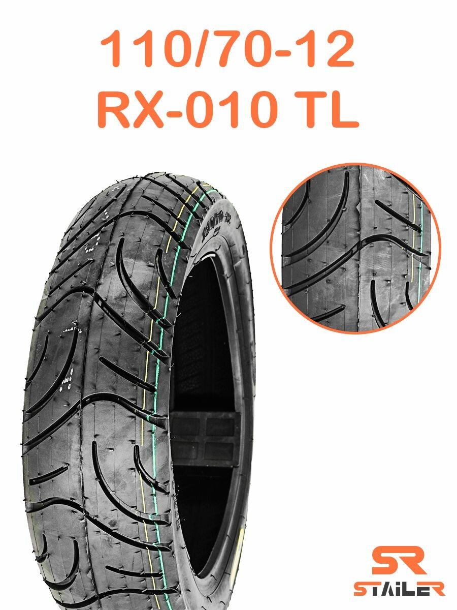 Мотошина для мотоцикла Morechi 110/70-12 RX-010 TL