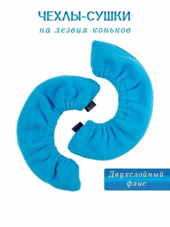 Колесо для сумки