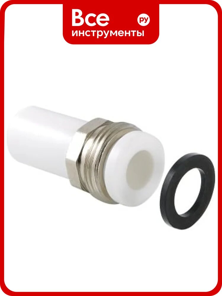 Штуцер PPR с накидной гайкой нар. р. 25x1" Valtec VTp.721.0.02050