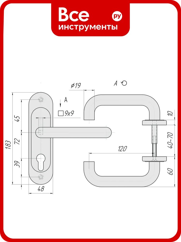 Ручка на планке CRIT Р72-4949У-Хш 00338