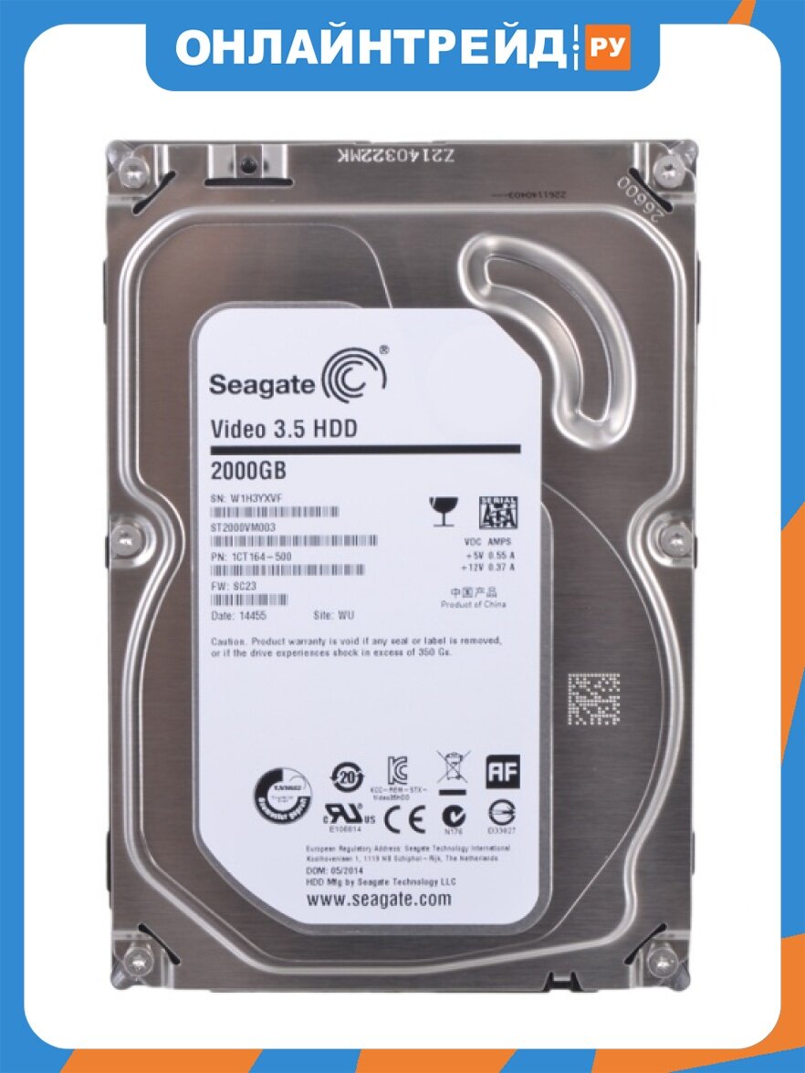 Жесткий диск 3.5" Seagate Video 2 ТБ, SATA III, 64 Mb, 5900 rpm (ST2000VM003)