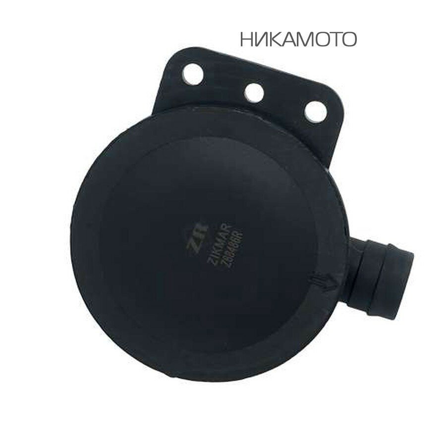 ZIKMAR Z68486R Клапан ЕГР LAND ROVER DISCOVERY 3/RANGE ROVER 02-
