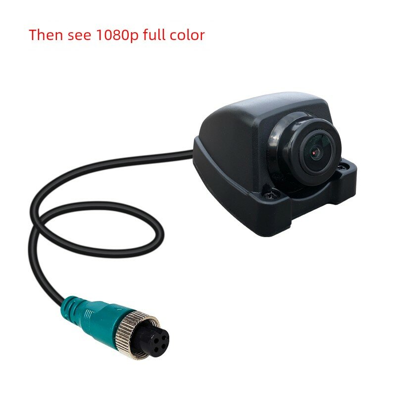 1080P CCTV камера с боковым обзором для дневного и ночного полного цвета
