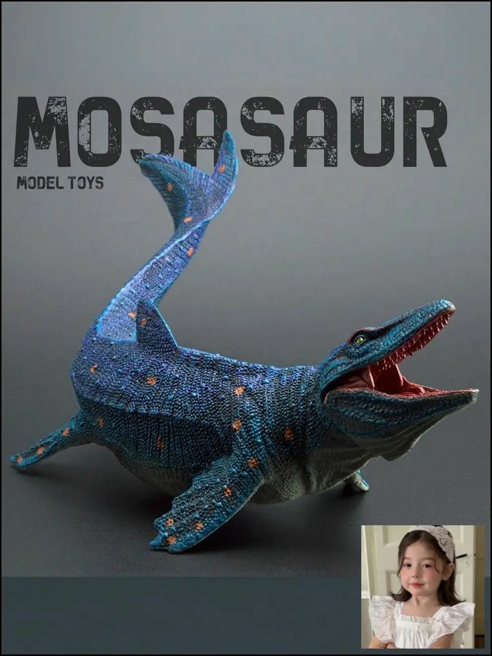 Фигурка динозавр Мозазавр,28cmx10cm, Игрушечный динозавр