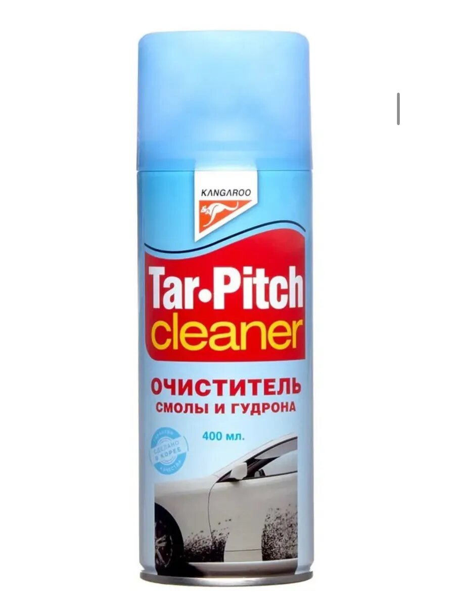 Очиститель смолы и гудрона Tar Pitch Cleaner, 400 мл