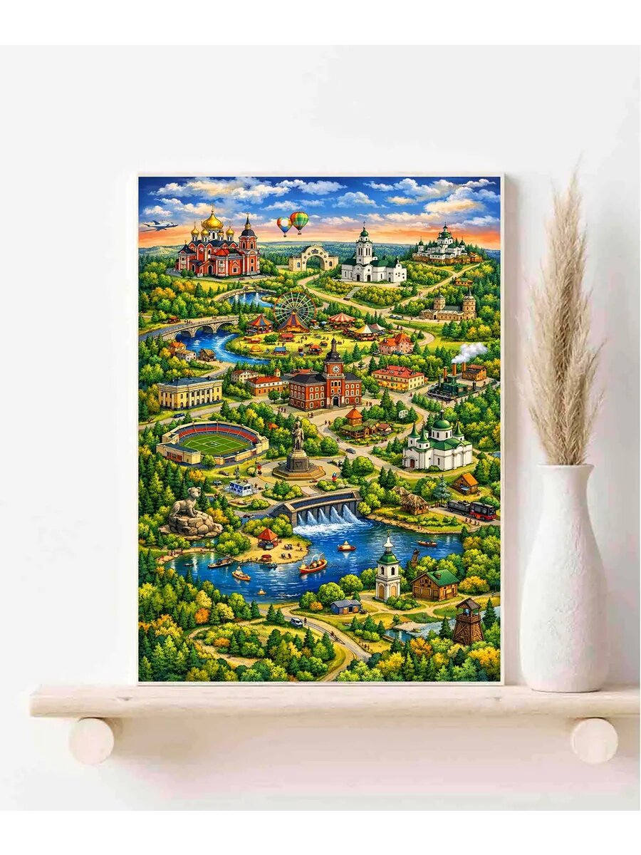 Нижний Ломов, Россия, Fantasy Map, Карта, Плакат 30x42см