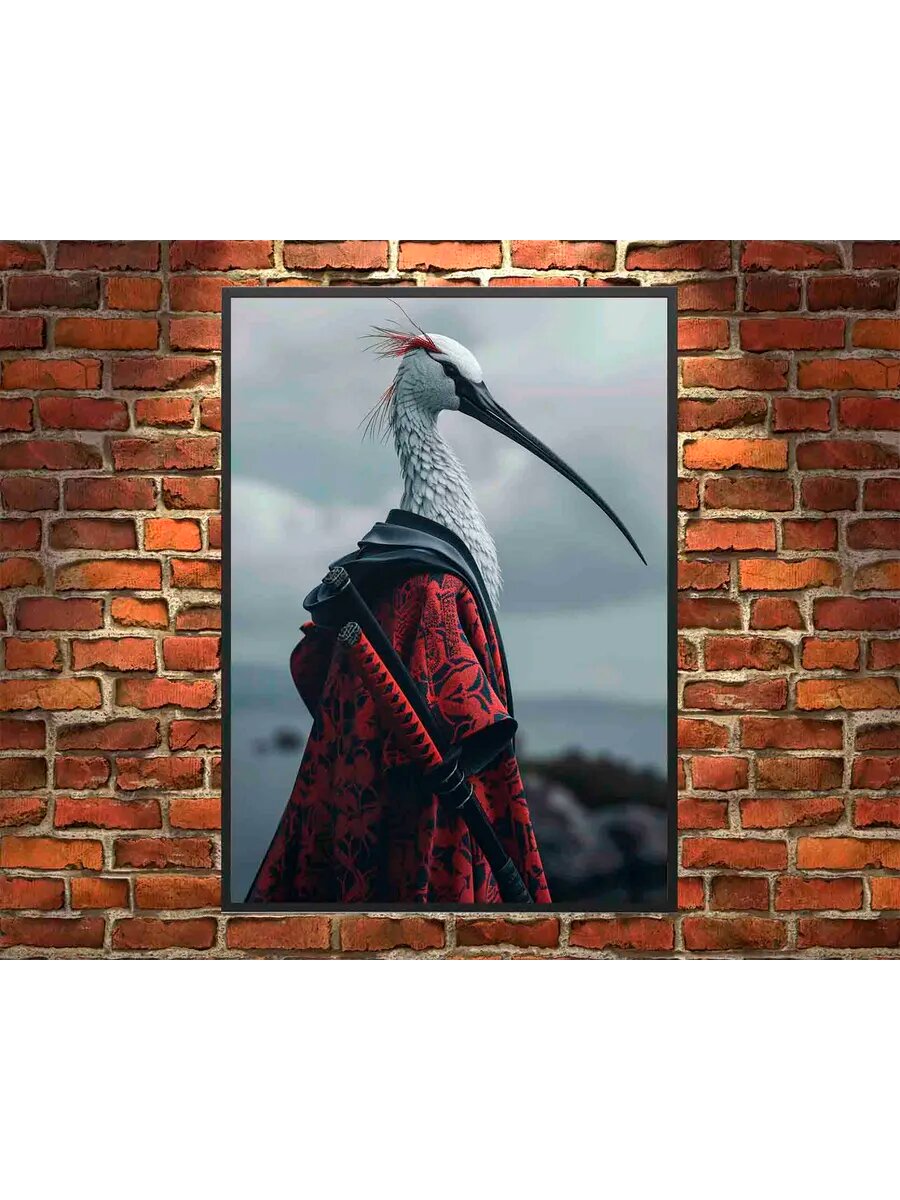 Запеченная птица-самурай 4, Плакат 30x42см