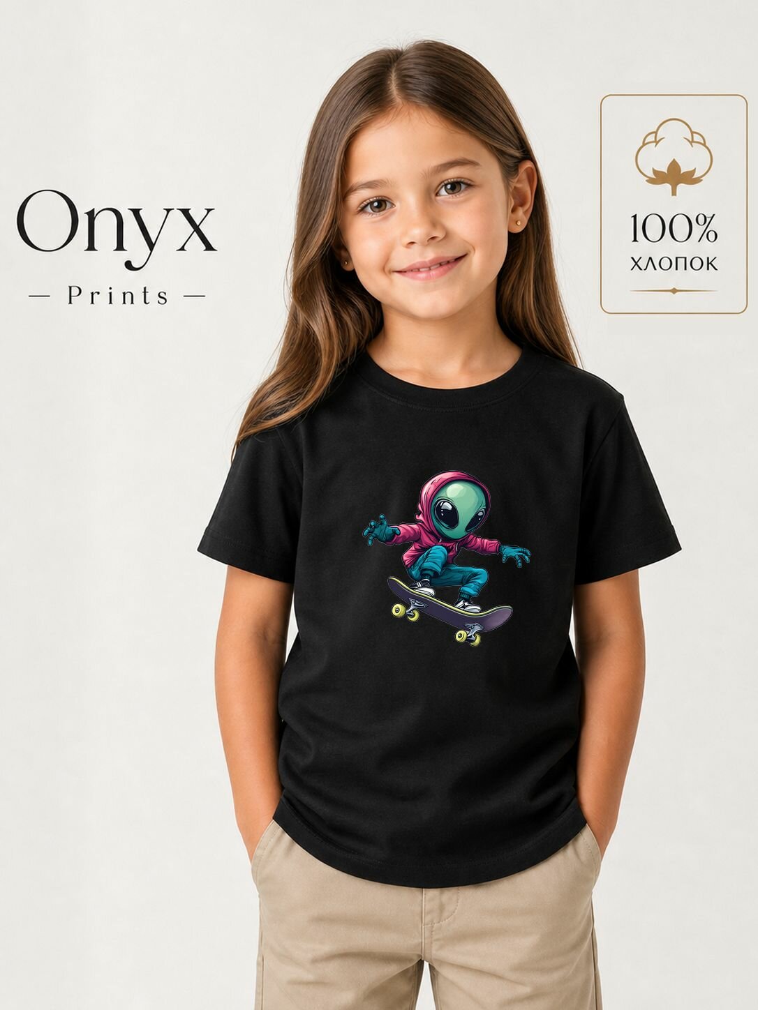Футболка ONYX PRINTS