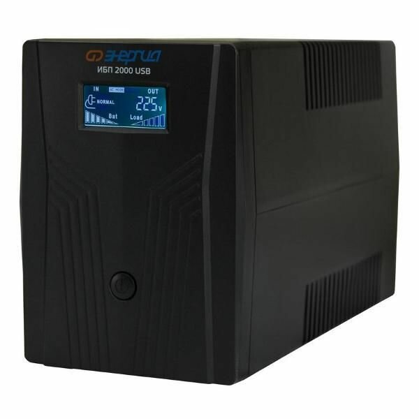Источник бесперебойного питания Энергия ИБП 2000 LCD USB Энергия