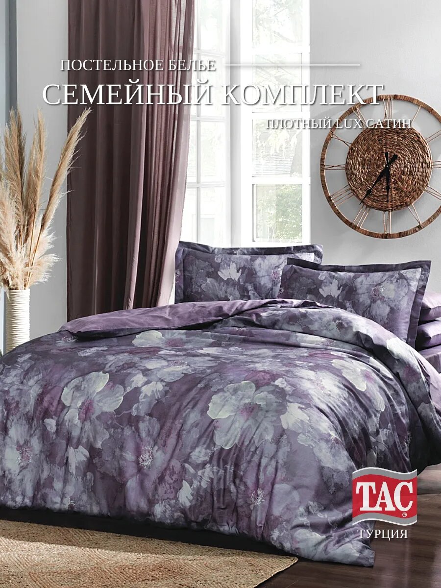 Постельное белье семейное сатин комплект TАC BOHEME