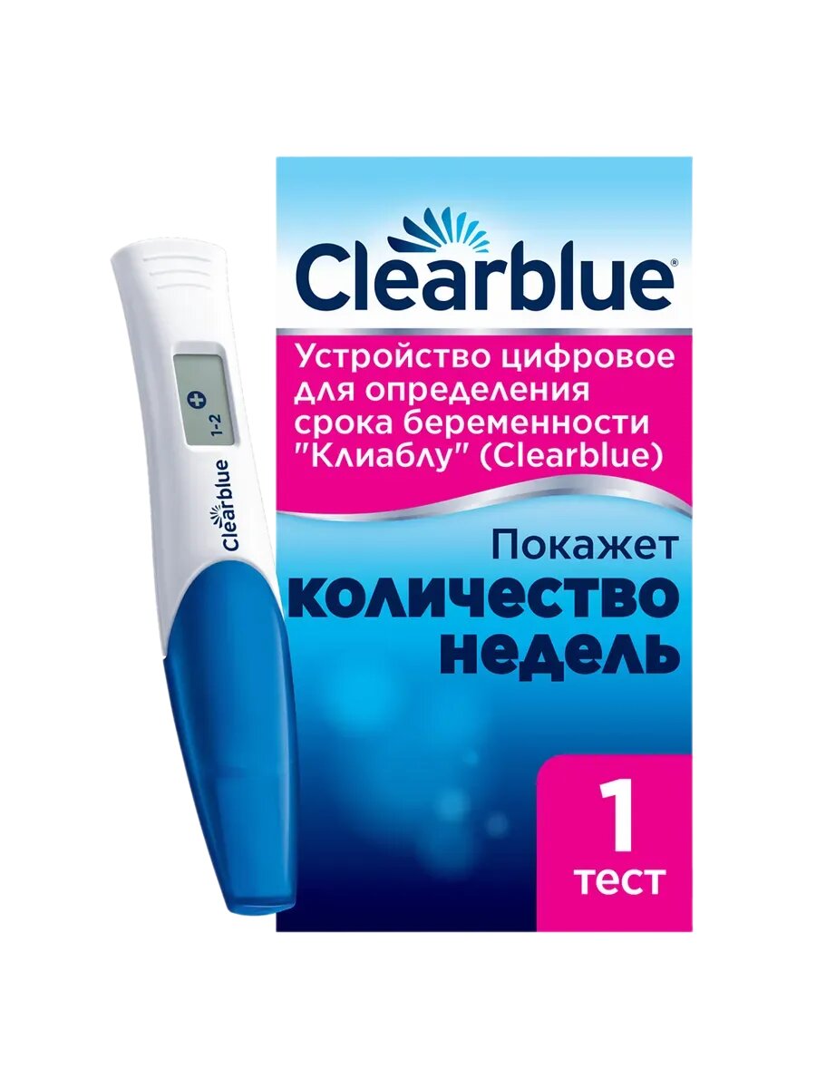 Тест для определения беременности Clearblue цифровой 1 шт