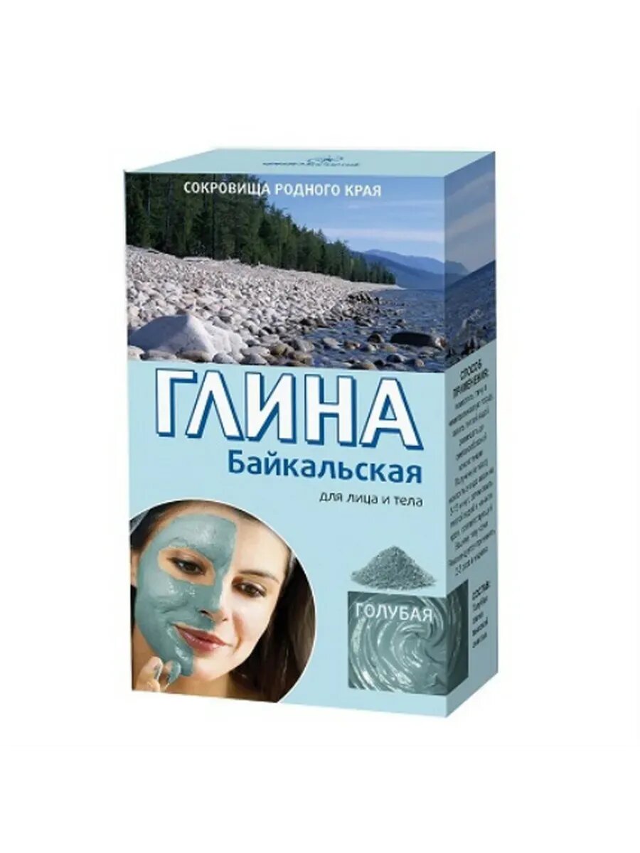 Глина голубая Байкальская 100 г 1 шт