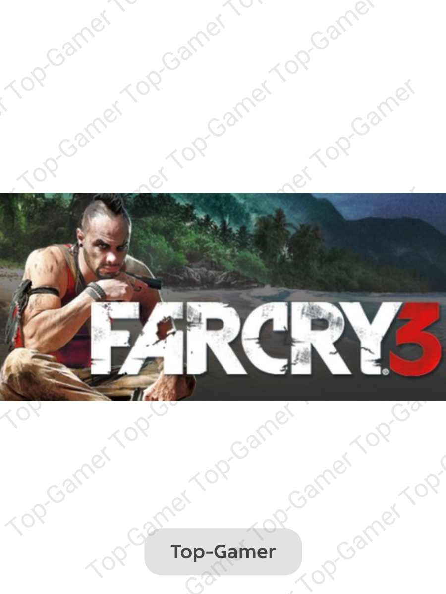 Far Cry 3 Украина