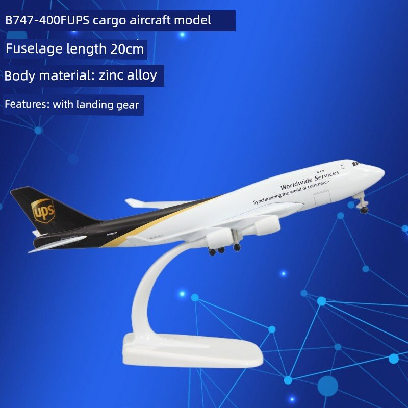 Модель самолета B747-400F UPS грузовой самолет 20 см сплав без колес