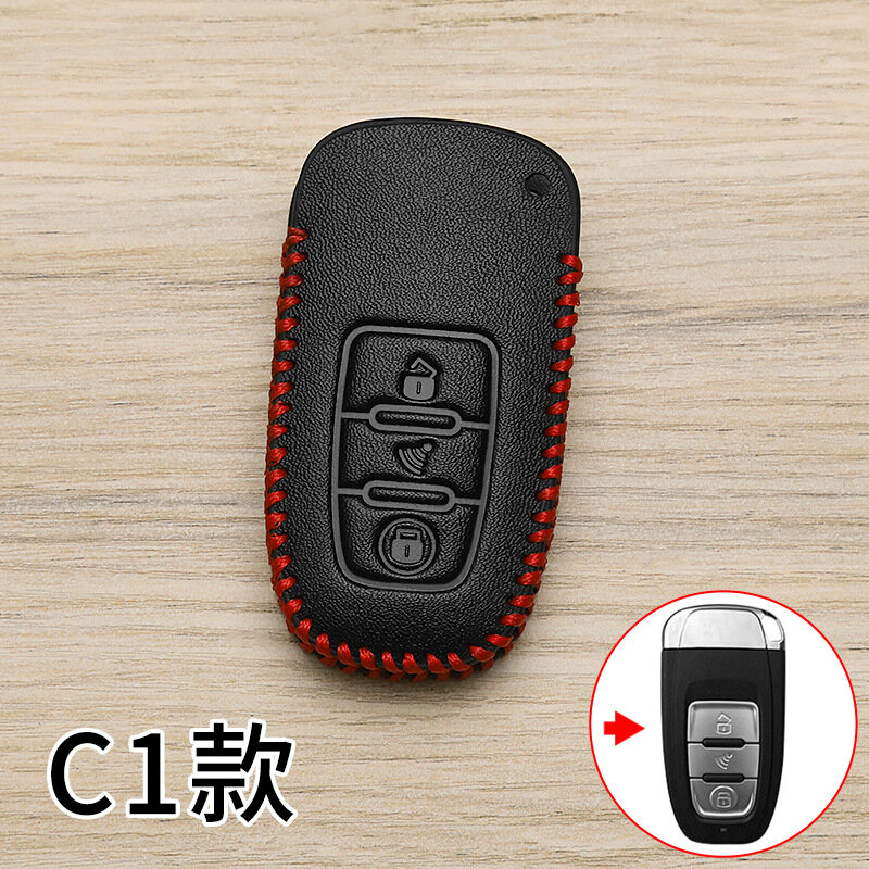 Одиночный коврик для ключа-брелка для автомобилей Audi Toyota Mitsubishi (C1)