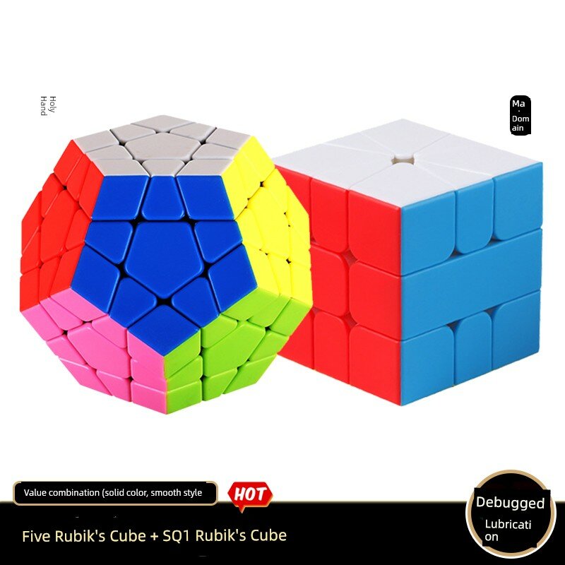 5x5 кубик с вариантом Сквар-1, гладкое вращение, головоломка для скоростного кубинга
