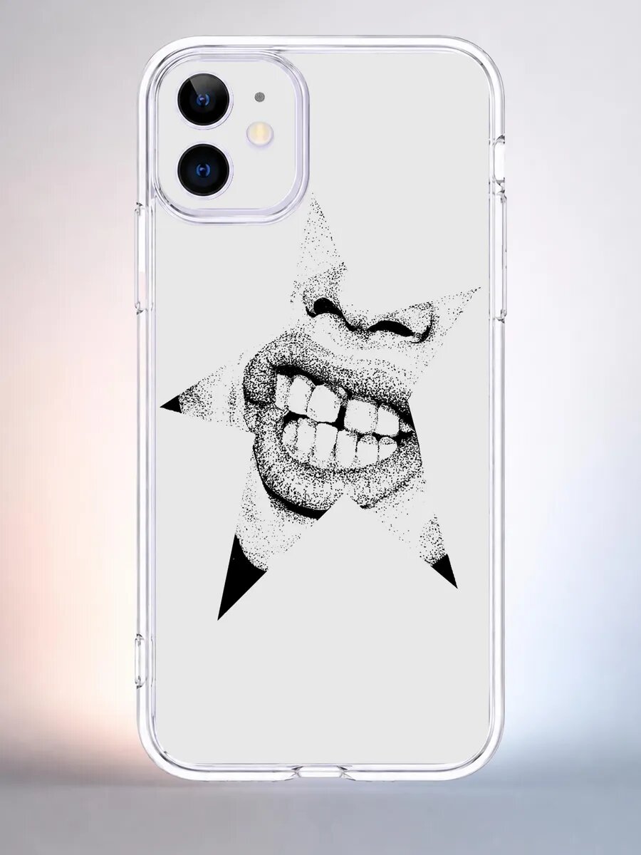 Чехол iPhone 11 звезда с улыбкой силиконовый прозрачный