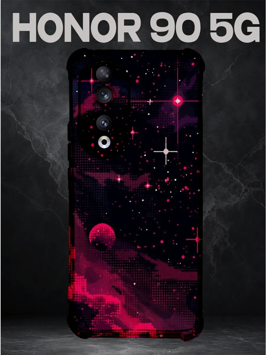 Чехол на HONOR 90 5G с принтом PINTEREST Япония