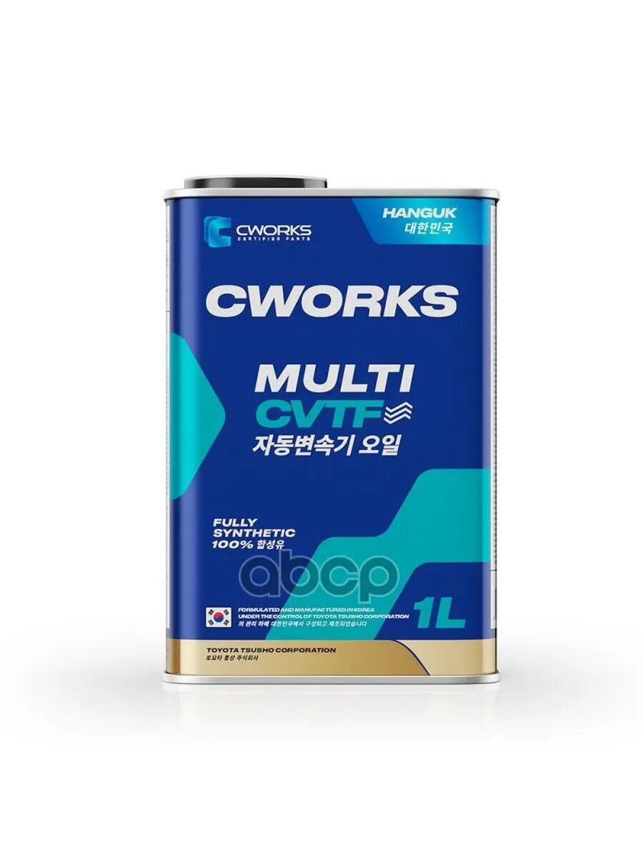 Hanguk Cworks Multi Cvtf, 1Л. CWORKS арт. A22HR2001