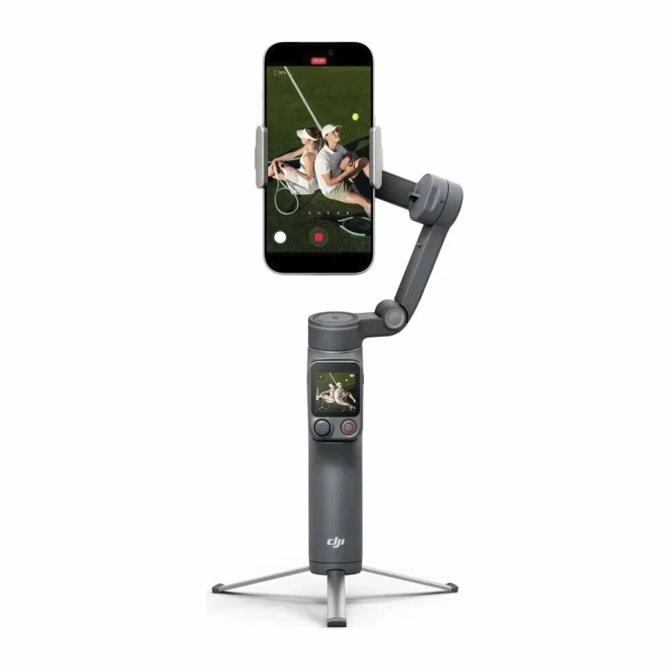 DJI Osmo Mobile 8P Advance Tracking