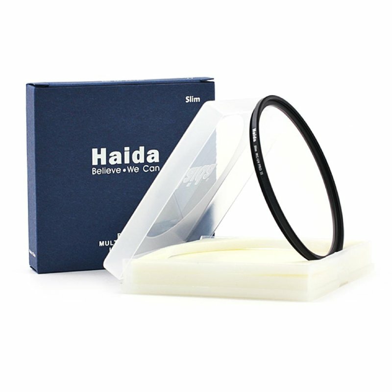 Cветофильтр Haida Slim PROII MC-UV (46 мм) Ультрафиолетовый защитный фильтр