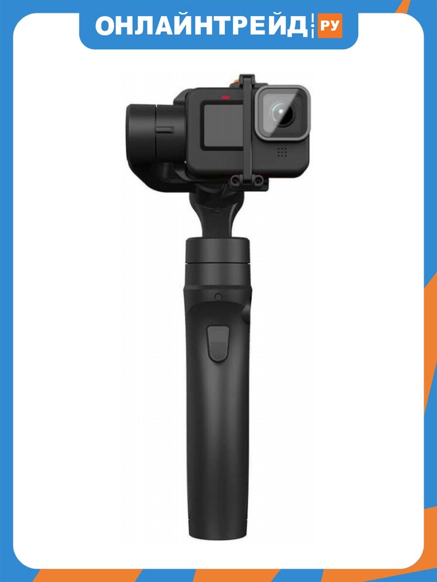 Cтабилизатор для смартфона Hohem iSteady Pro4 черный