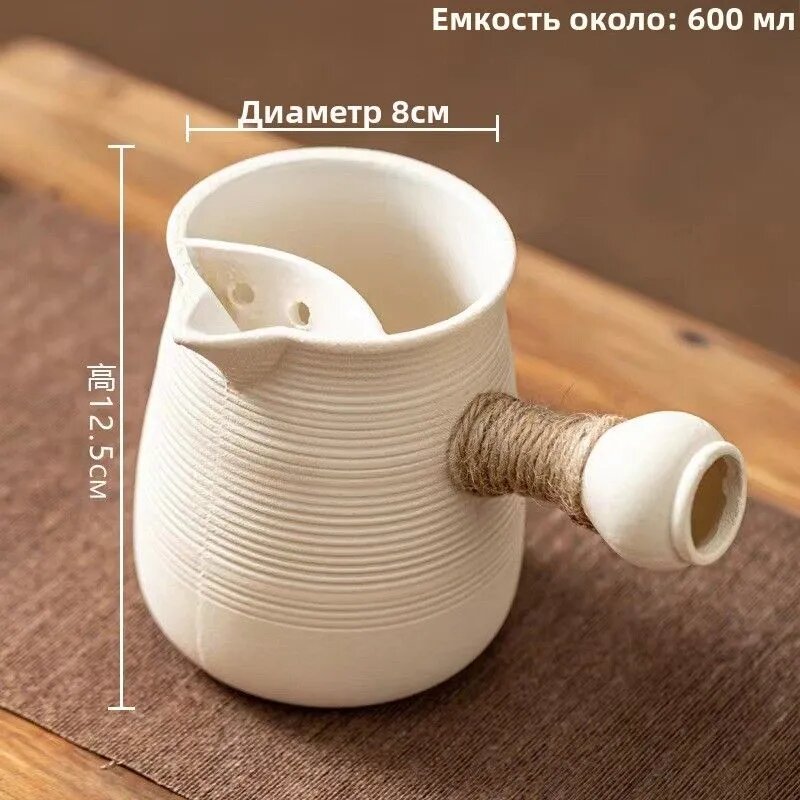 Биокамин Напольная установка, Напольная установка, керамика, диаметр 8 см, высота 12.5 см, емкость 600 мл