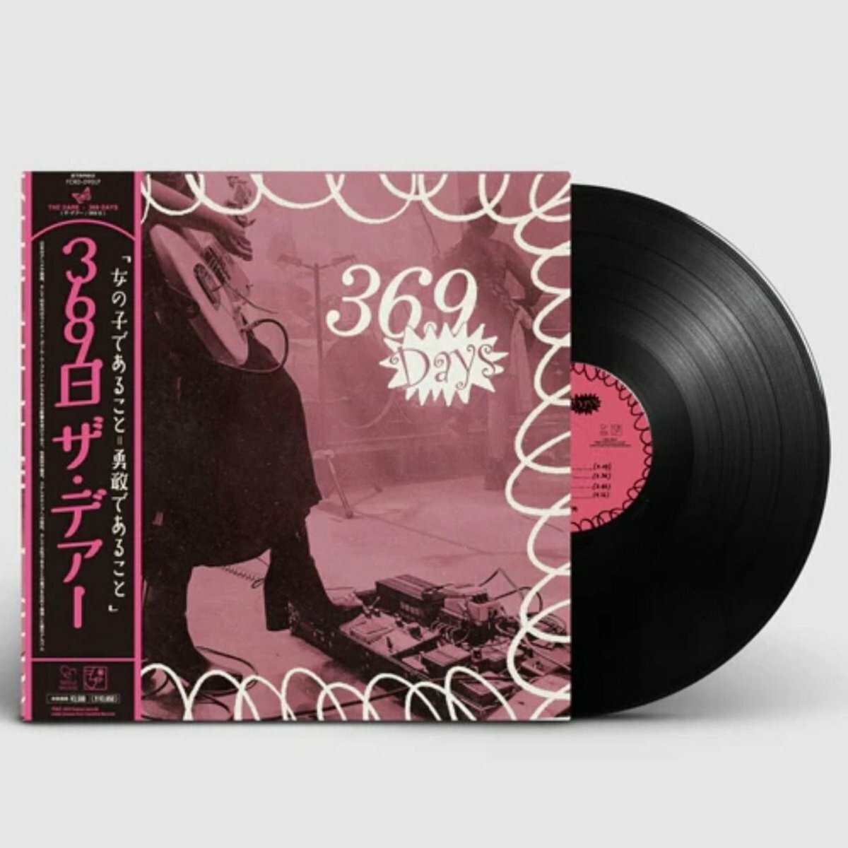 Виниловая пластинка The Dare (Asia) - 369 Days (Vinyl, LP, Mini-Album, 2025)