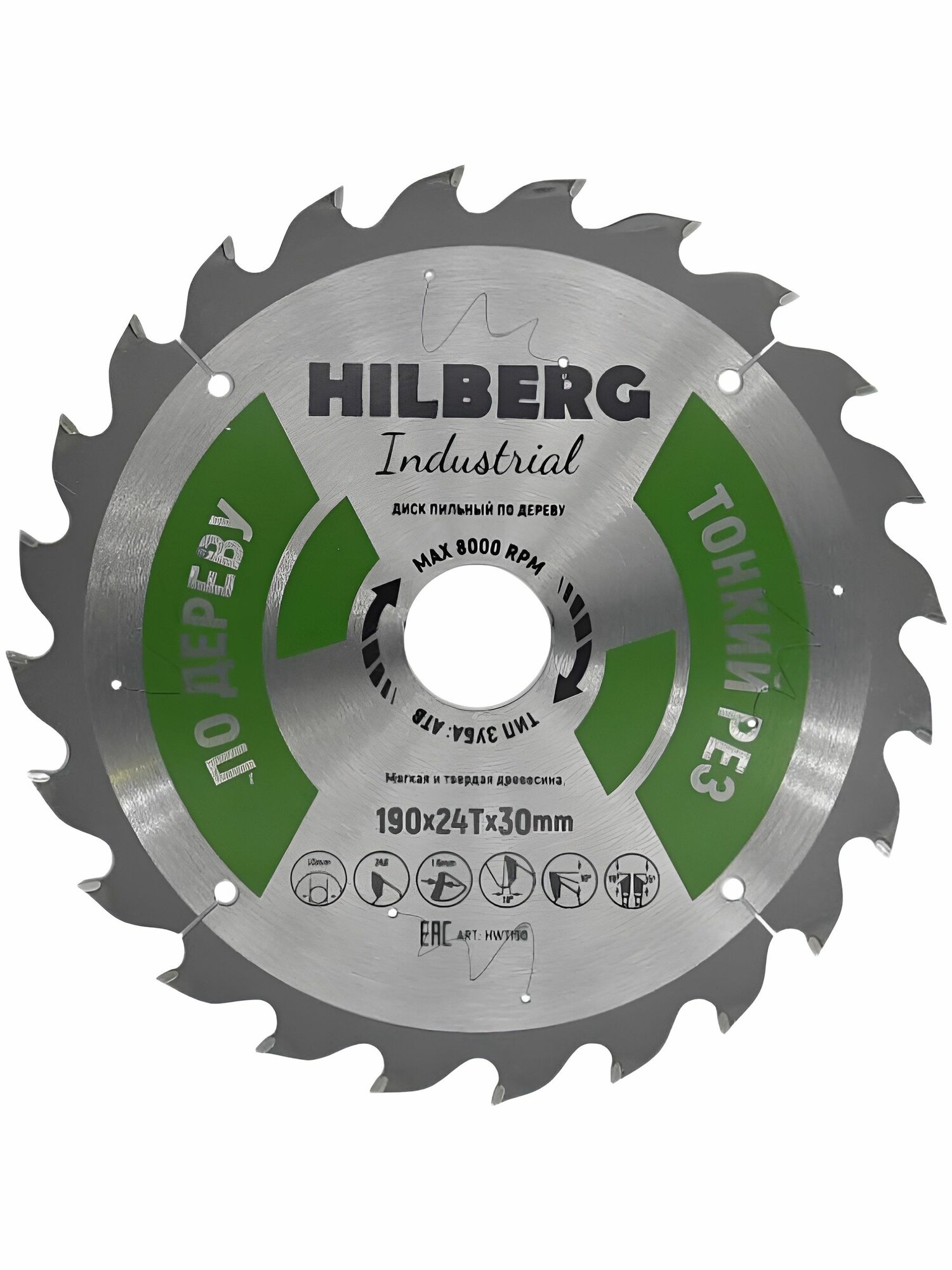 Диск пильный 190х30х24Т Hilberg Industrial Дерево тонкий рез