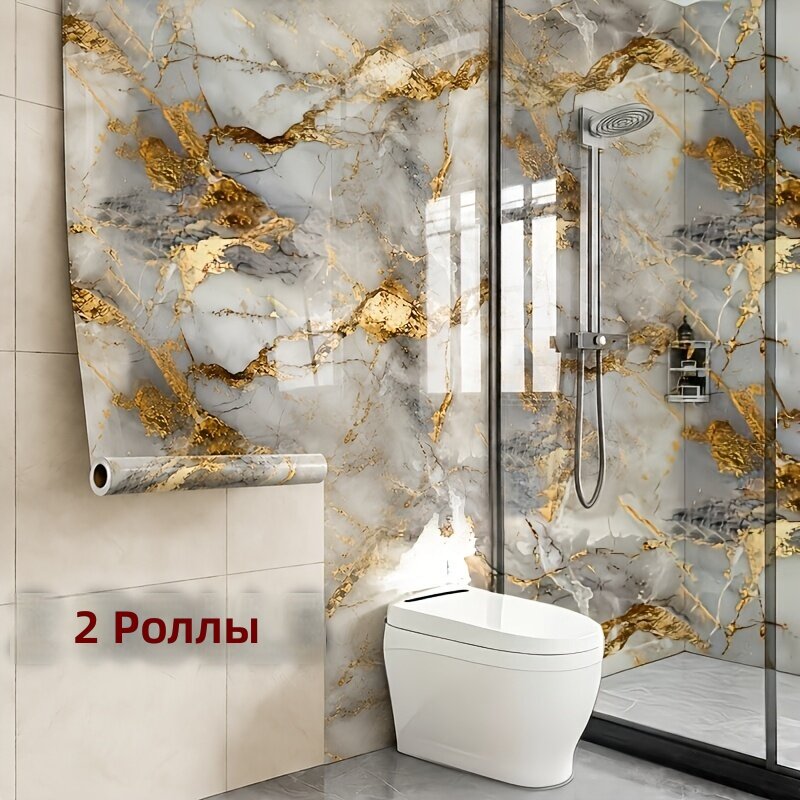 Самоклеящиеся обои с мраморным узором, 2 рулона (15,75 x 118,11 дюйма), глянцевые, для ванной комнаты, стен и пола, современный неровный рисунок, цвет LPQWDZB5