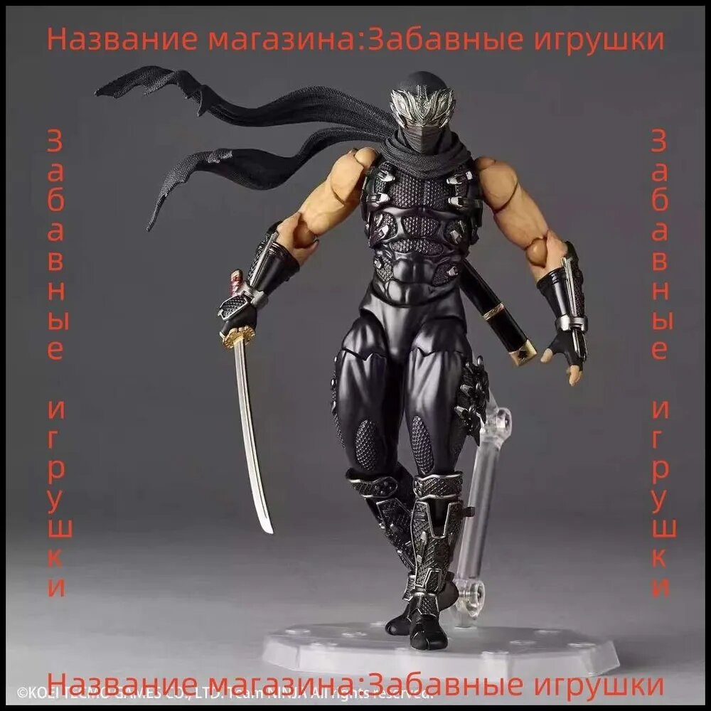 AC TOYS Фигурка Ninja Gaiden Ryu Hayabusa 17см (в коробке) для мальчиков