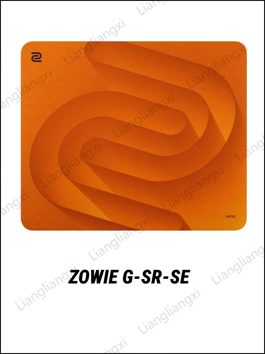 Zowie by BENQ Коврик для мышки, L, оранжевый