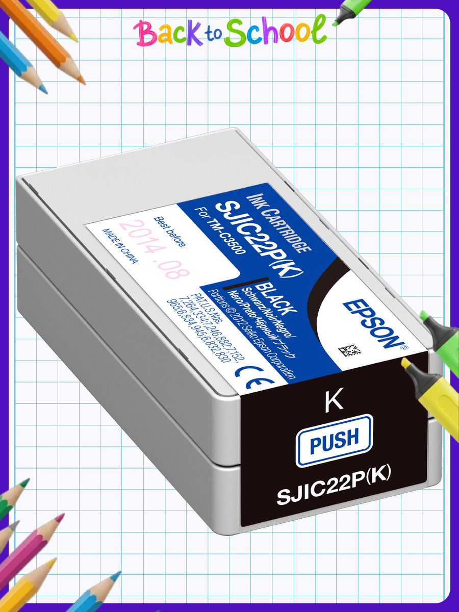 Картридж для струйного принтера EPSON S0206 Black (C33S020601)