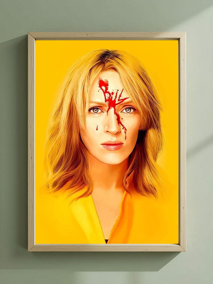 Постер, плакат на стену "Невеста - Убить Билла / Kill Bill" 42 см х 29,7 см (А3), Без Рамы