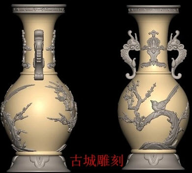 Ваза декоративная дизайнерская, 3D-печать, 3DOPRU арт. VASE-TV-2025399