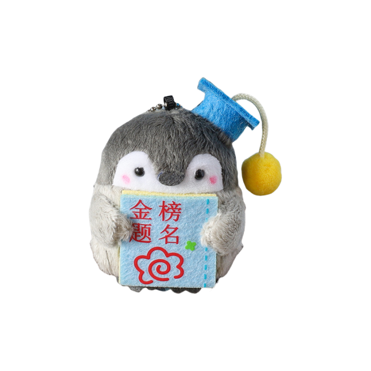 Игрушки подвесные GULI