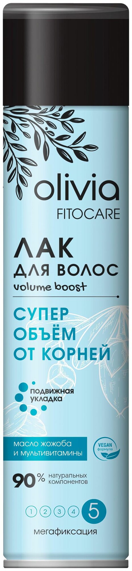 Лак для волос Olivia сильной фиксации с экстрактом ромашки, 250 мл