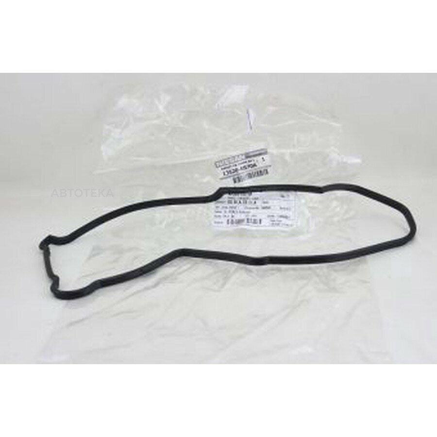 Прокладка крышки ГРМ NISSAN 13520EB70A YD25DDTI '06-'11 PATHFINDER R51M, NAVARA D40M (для пластмассовой крышки)