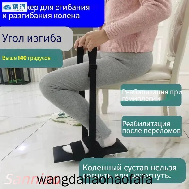 Мини-тренажер mzm-20260610110905202