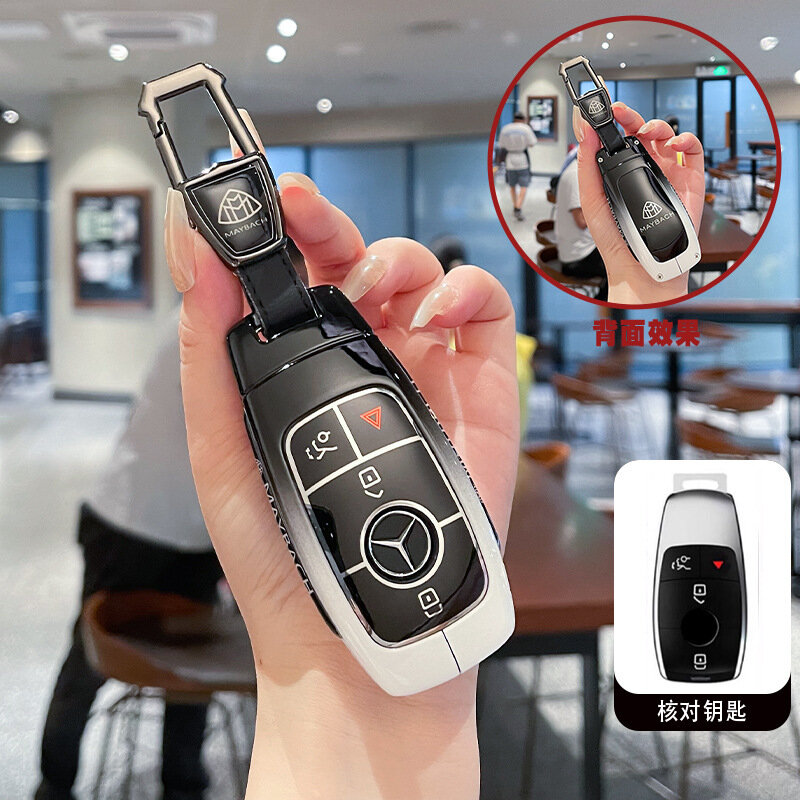 Чехол для ключа Mercedes-Benz Maybach S-Class A-Style 4-Клавишный с двойной застежкой