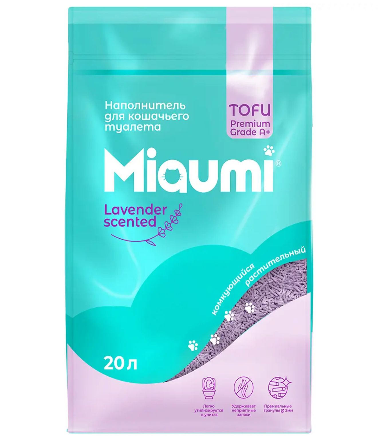 Miaumi Наполнитель Соевый Комкующийся Лаванда 8300г.