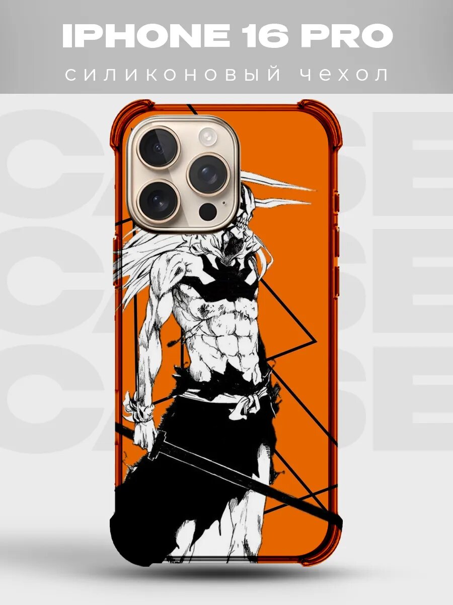 Чехол на iPhone 16 Pro дизайн Bleach