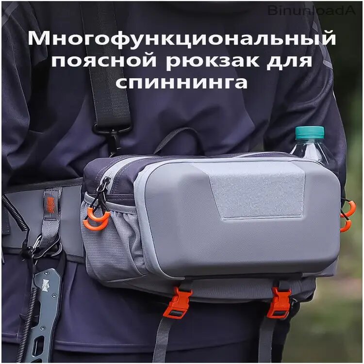 Рюкзак премиум — фото 1